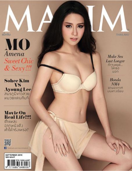 Mo Amena Pinit, Maxim Magazine September 2014 Cover Photo - Thailand Mo Amena Pinit, Maxim Magazine September 2014 Cover Photo - Thailand