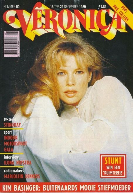 Cherie Lunghi Celebrity Skin Magazine Pictorial United States
